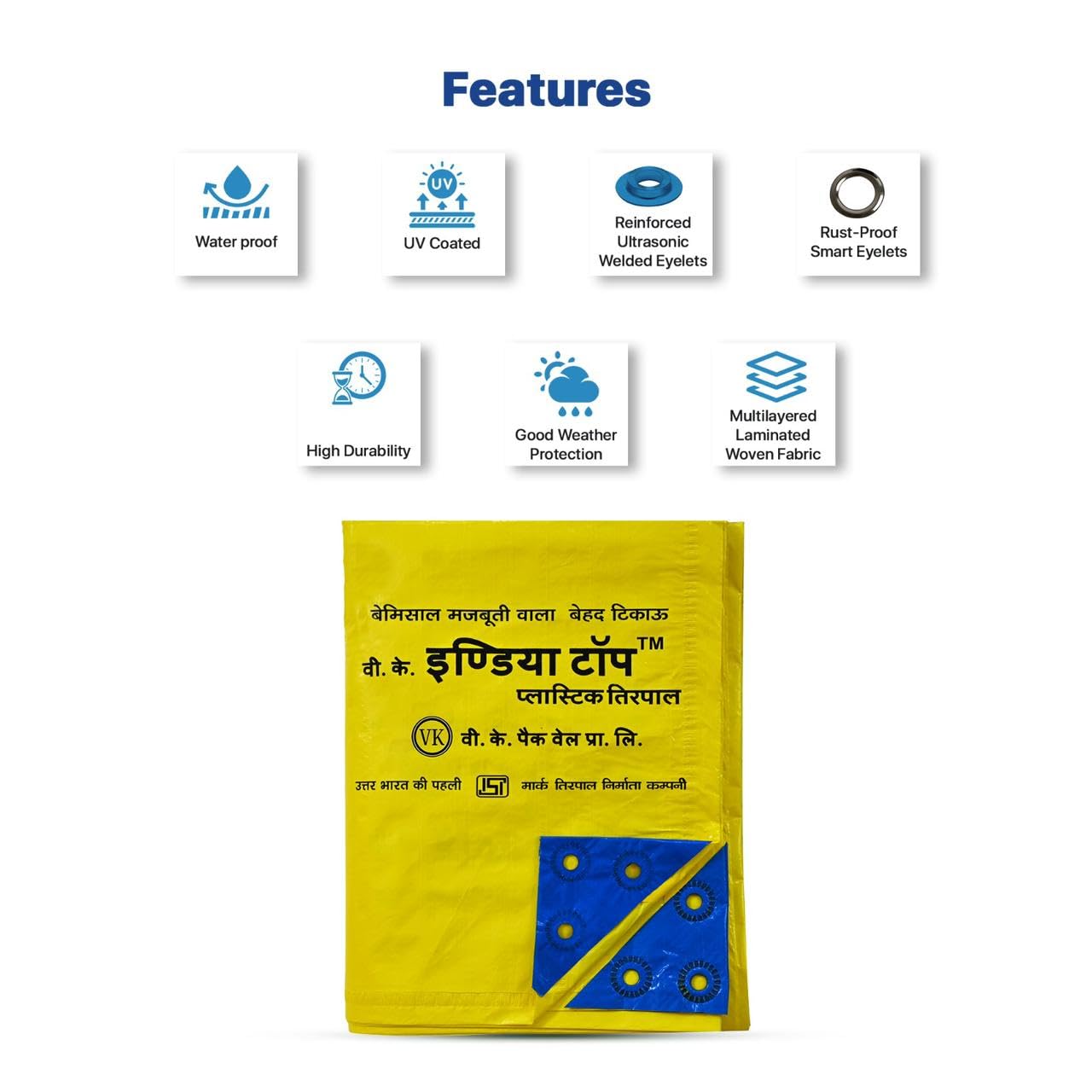 India Top Smart Tirpal 120 GSM